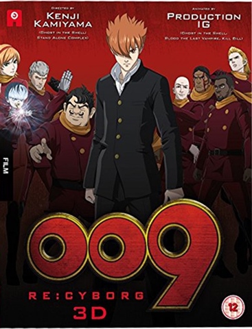 009 Re:Cyborg Collector's Edition (12) - CeX (UK): - Buy, Sell, Donate